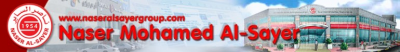 Naser Mohamed Al-Sayer Asphalt Production Co. W.L.L. | EPICOS